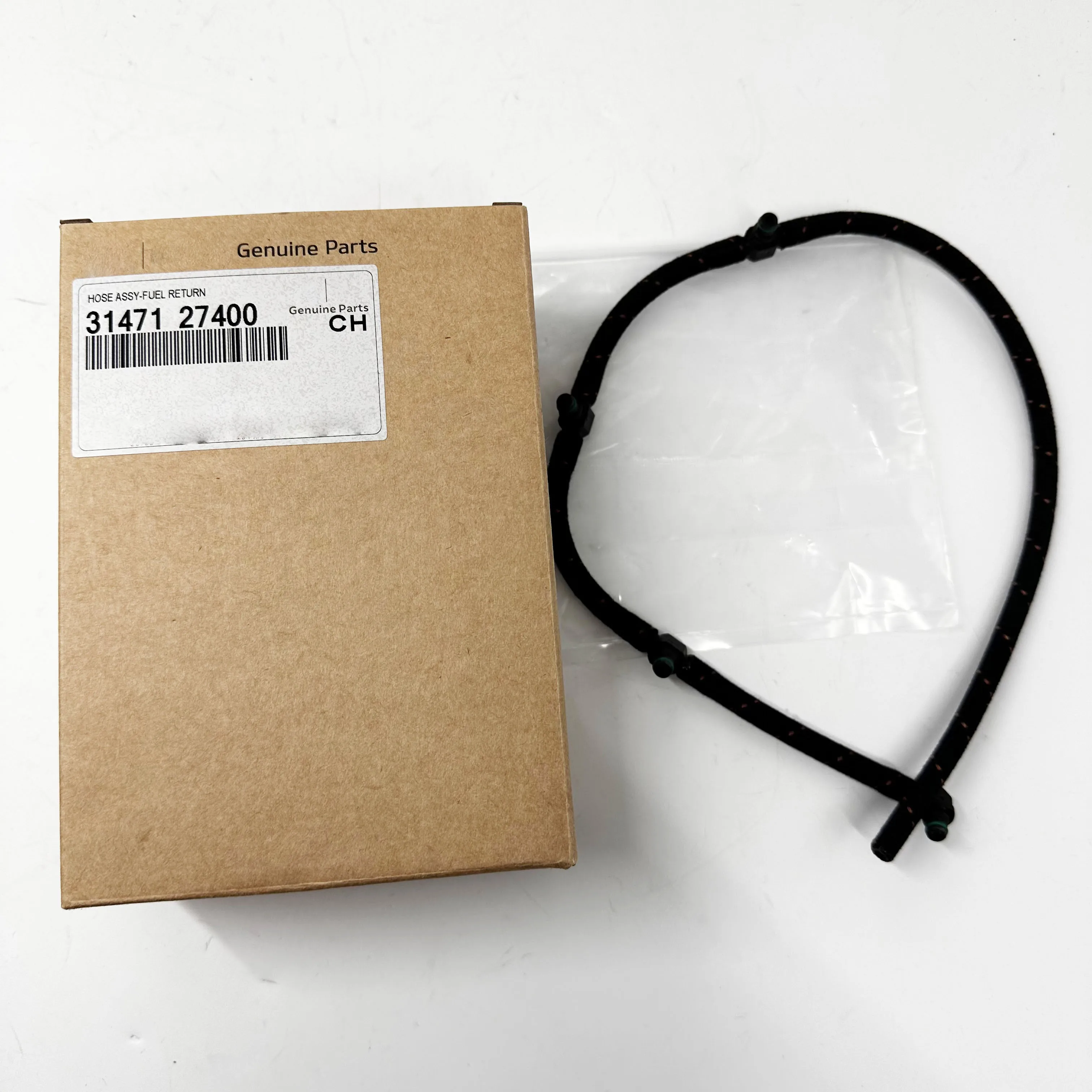 Store Home Products Feedback