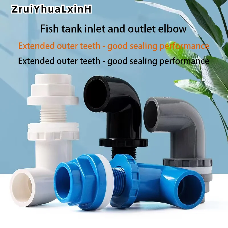 Fish-Tank-Upper-and-Lower-Water-Elbows-PVC-Water-Pipe-Fittings-Water ...
