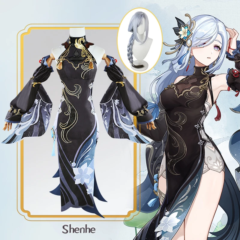 Frostflower Dew Shenhe Cosplay Costume Genshin Impact Adult Uniform Wig ...