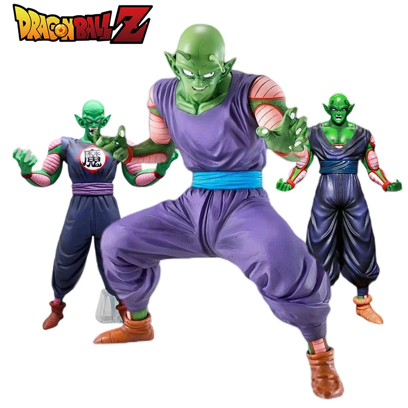 Dragon Ball Z Anime Action Figures Piccolo Figures PVC Models GK ...
