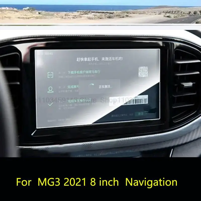 Tempered-Glass-Screen-Protector-Film-For-MG3-2021-8-inch-Car ...