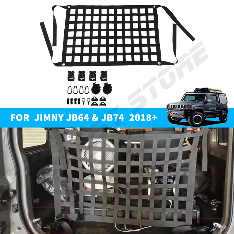 For-Suzuki-Jimny-2022-JB74-JB64-2019-2023-Car-Trunk-Net-Elastic-Nylon ...
