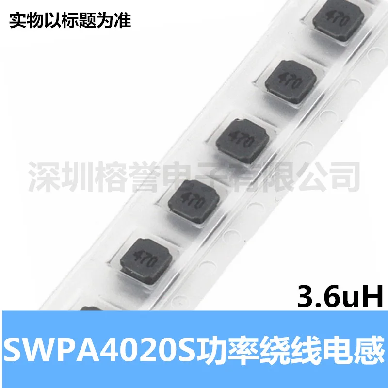 200pcs-lot-SWPA4020S3R6MT-SWPA4020S4R7MT-SWPA4020S6R8MT-SWPA4020S8R2MT ...