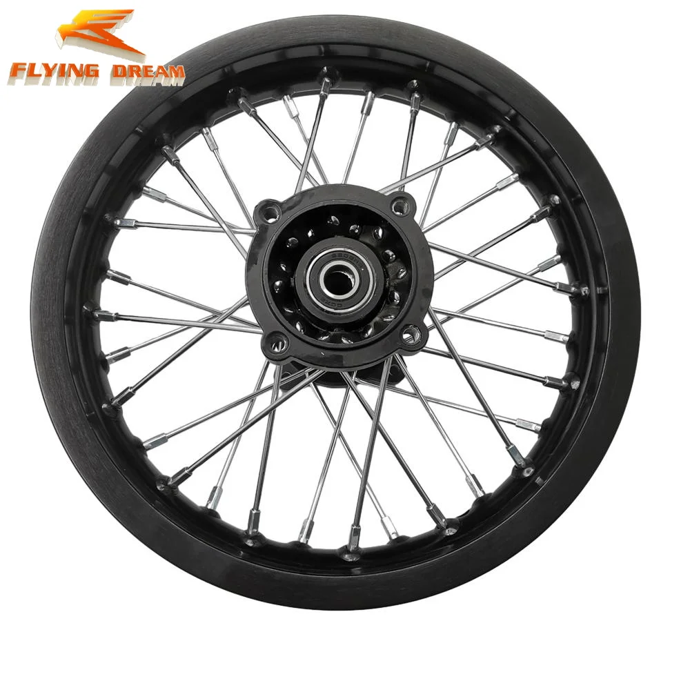 15mm-Axle-1-85x12-Inch-Rear-Drum-Brake-Aluminum-Wheel-Rims-Circle-Hub ...