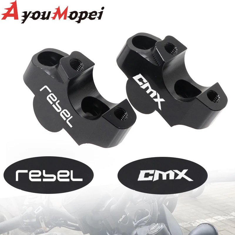 CM1100-Rebel-CM-CMX-1100-2021-2022-CMX1100.jpg