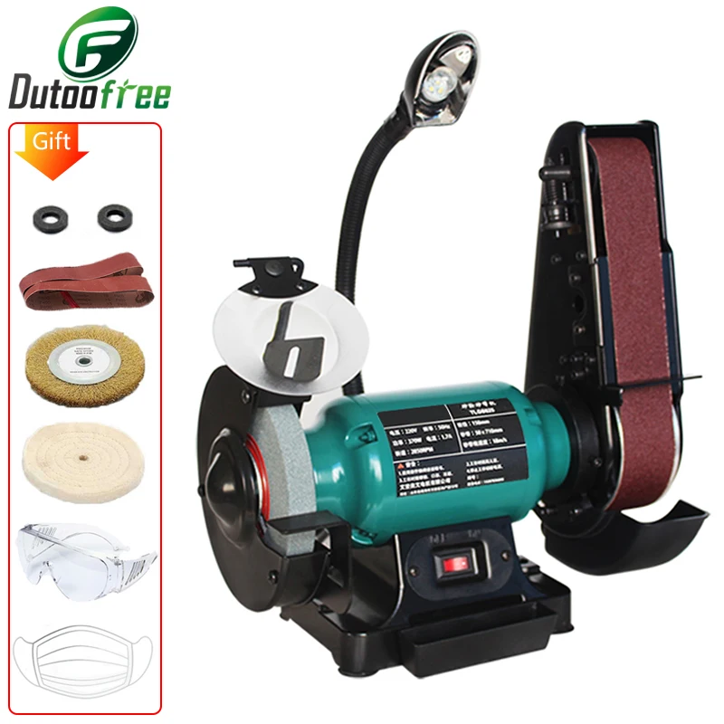 250W-6-inch-Desktop-Grinding-Wheel-Belt-Grinding-Machine-Polishing ...