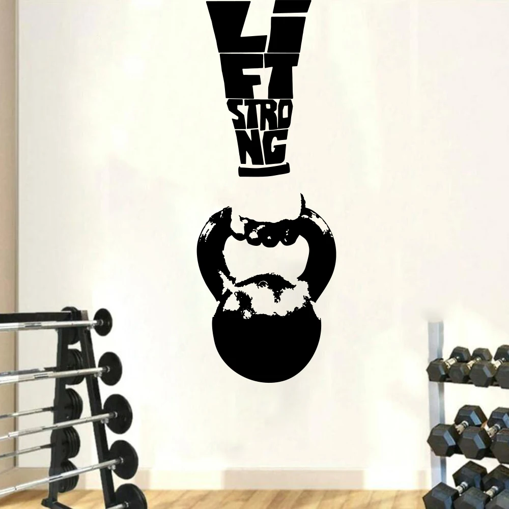 Kettlebell Decal