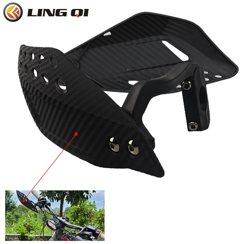 LINGQI Carbon Fiber Texture Universal Handlebar Protector Handguard Fit ...