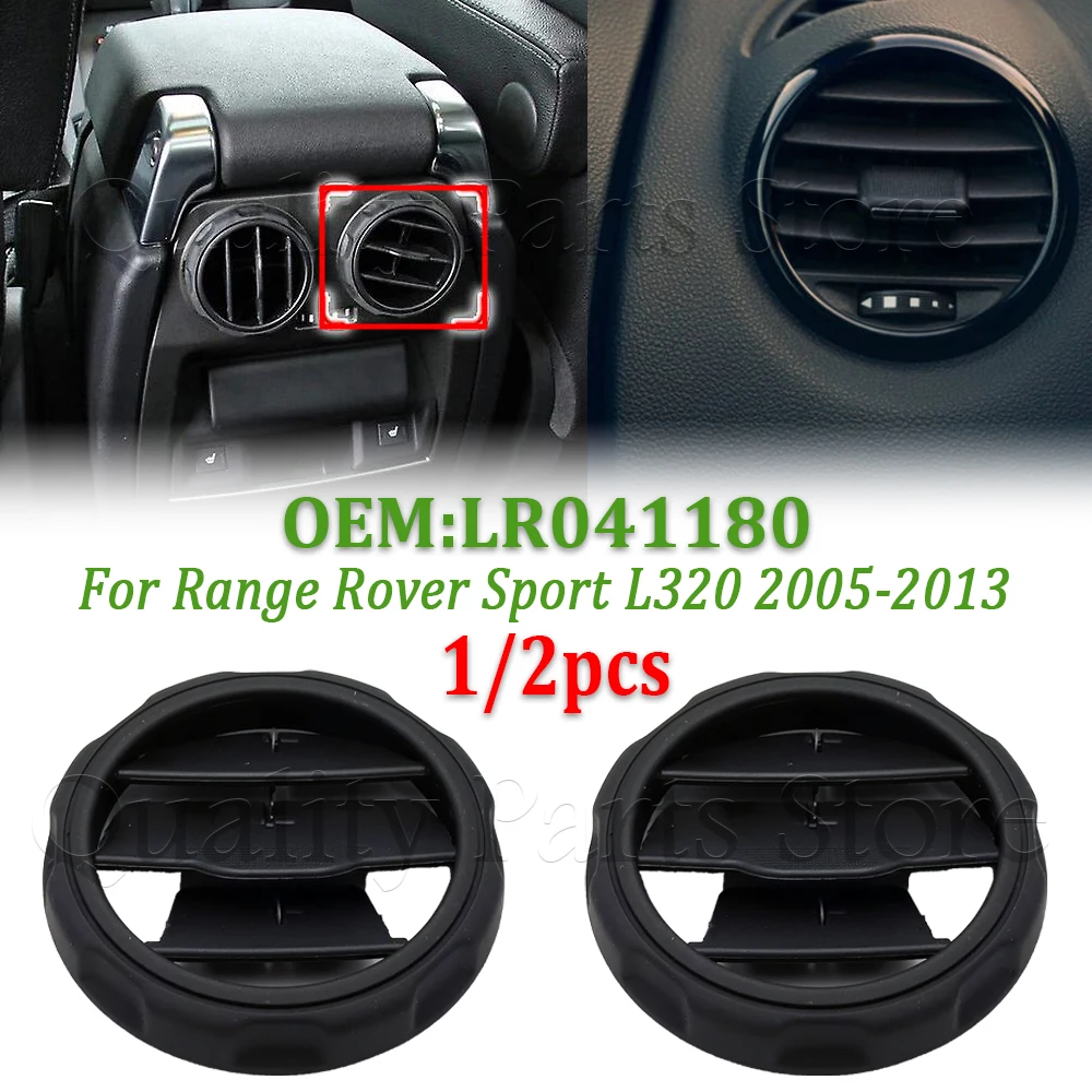 New For Land Rover Discovery 4 3 LR4 LR3 2009 2010 2011 2012 2013 2014 ...