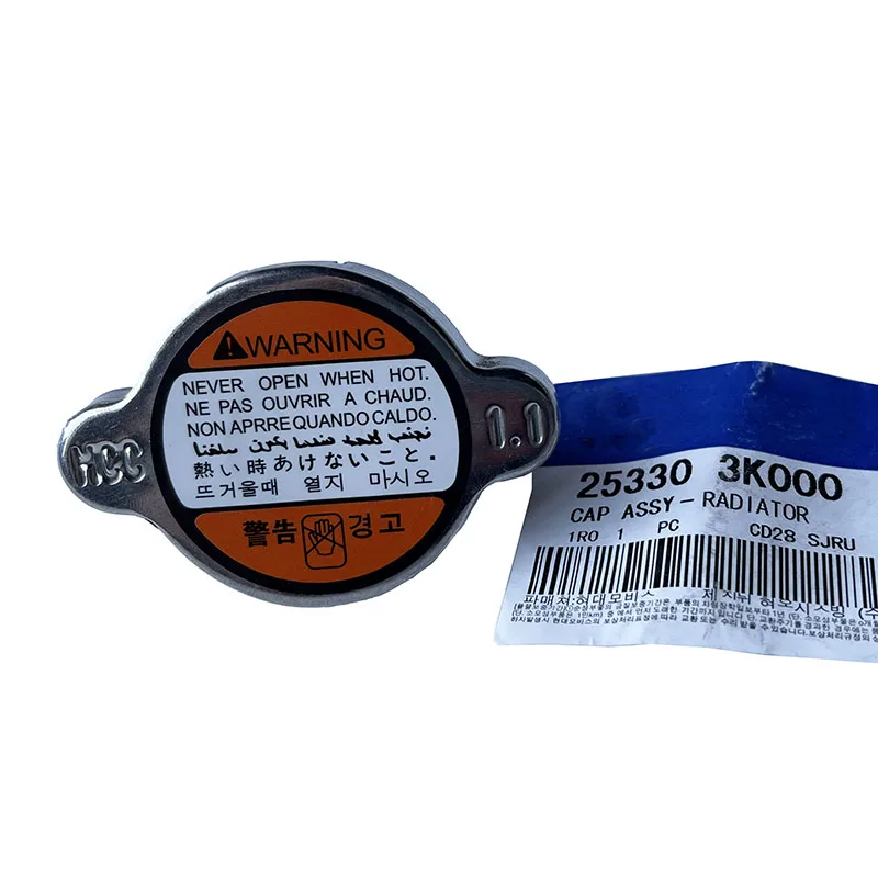 New-Genuine-25330-3K000-Radiator-Cap-OEM-For-1999-2013-Hyundai-Santa-Fe ...