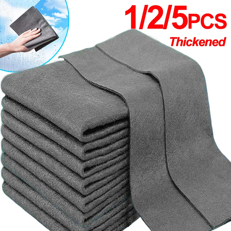 1-2-5Pcs-Thickened-Magic-Cleaning-Cloth-Reusable-No-Trace-Washing-Glass ...
