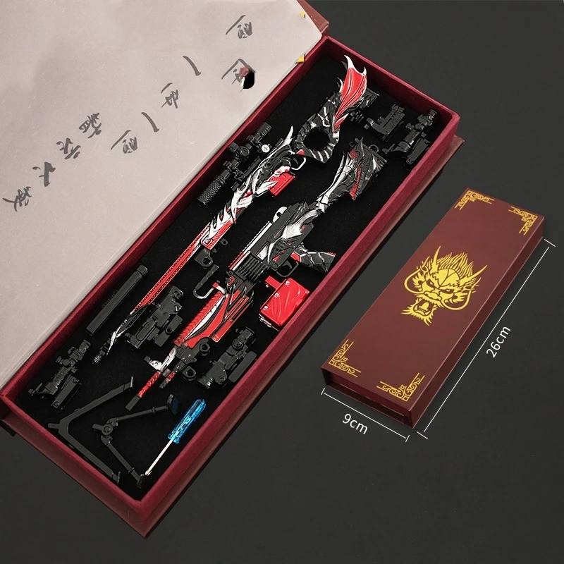 Large-Size-PUBG-Toy-Guns-AWM-Weapon-Keychain-Metal-M249-Model-Assemble ...