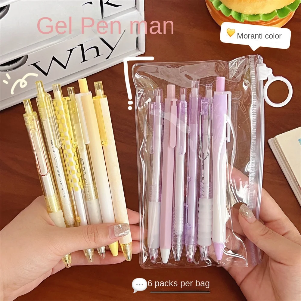 0-5mm-6pcs-set-Japanese-Korean-Morandi-Color-Gel-Pen-Kawaii-Office ...