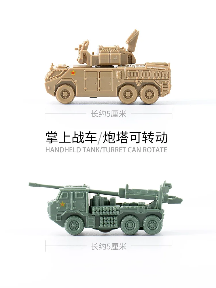 4D Assembly 1/144 Steel Ball Tank HQ17A Anti Aircraft Missile PCL-18 ...