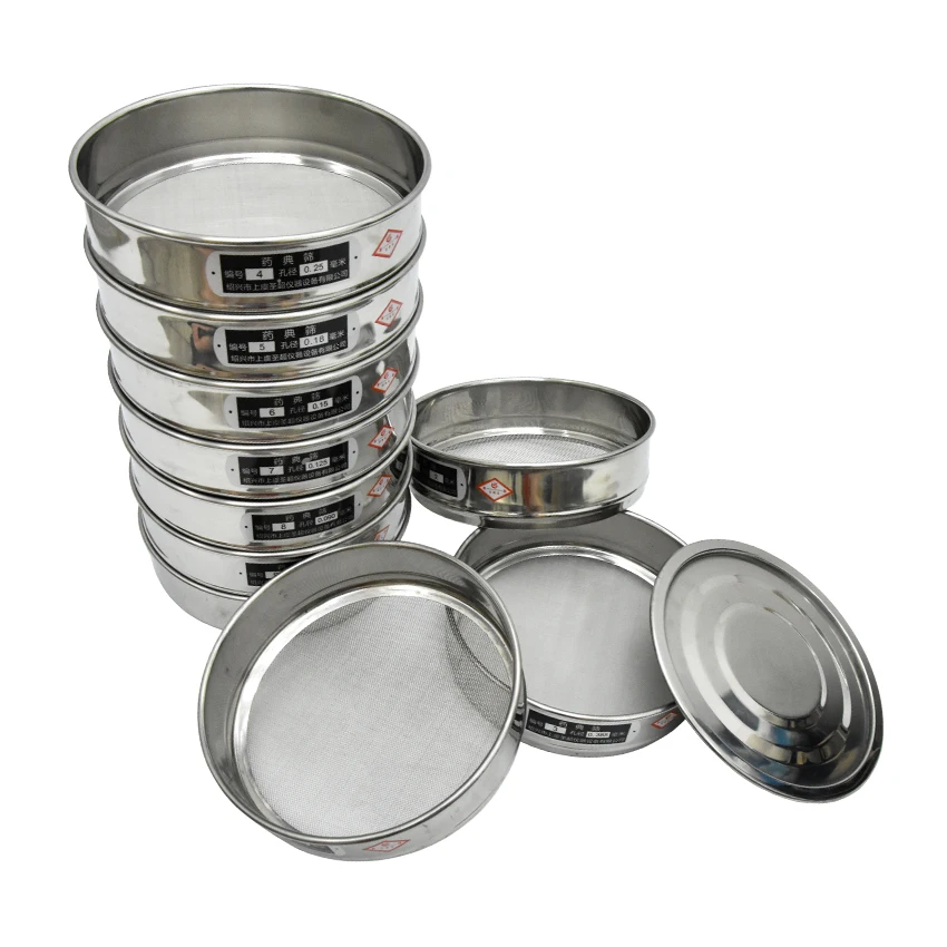 20cm-Sieve-Set-Laboratory-Standard-Sampling-Inspection-Test-Sieve-304 ...