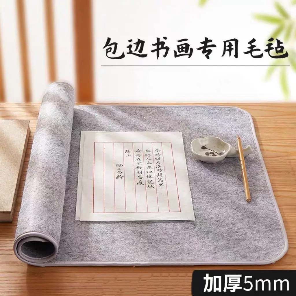 Store Home Products Sale Items Top Selling Feedback