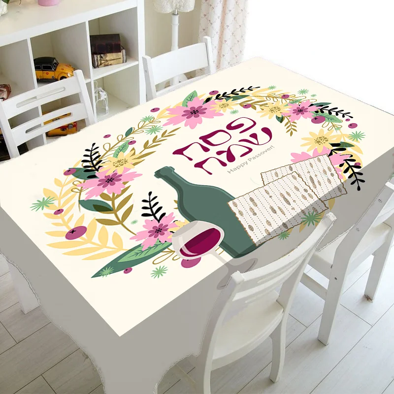 Passover Matzo Red Wine Waterproof Tablecloth Table Decor Reusable ...