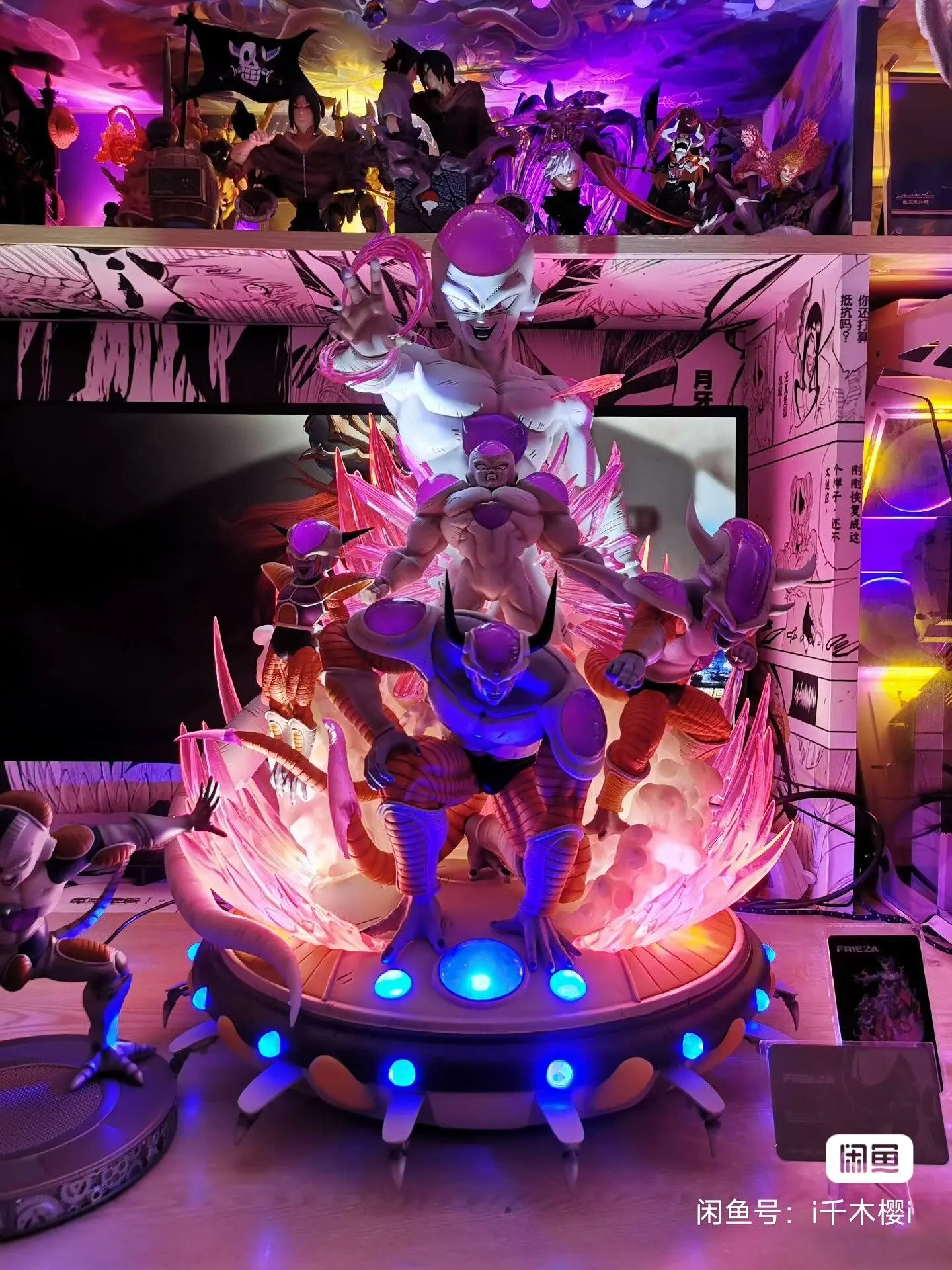 Frieza Fifth Form 2022