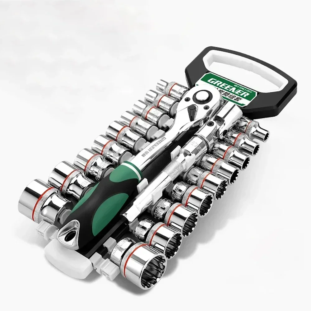 SAT Multifunction Professional Combination Ratchet Socket Wrench Set ...
