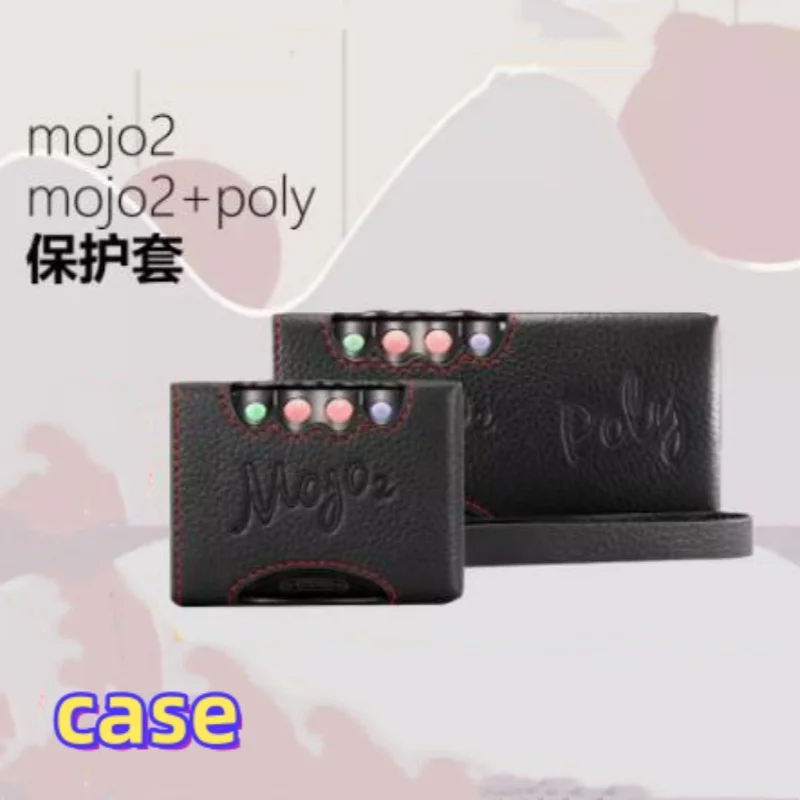CHORD-mojo-protective-case-mojo2-poly-protective-leather-special.jpg