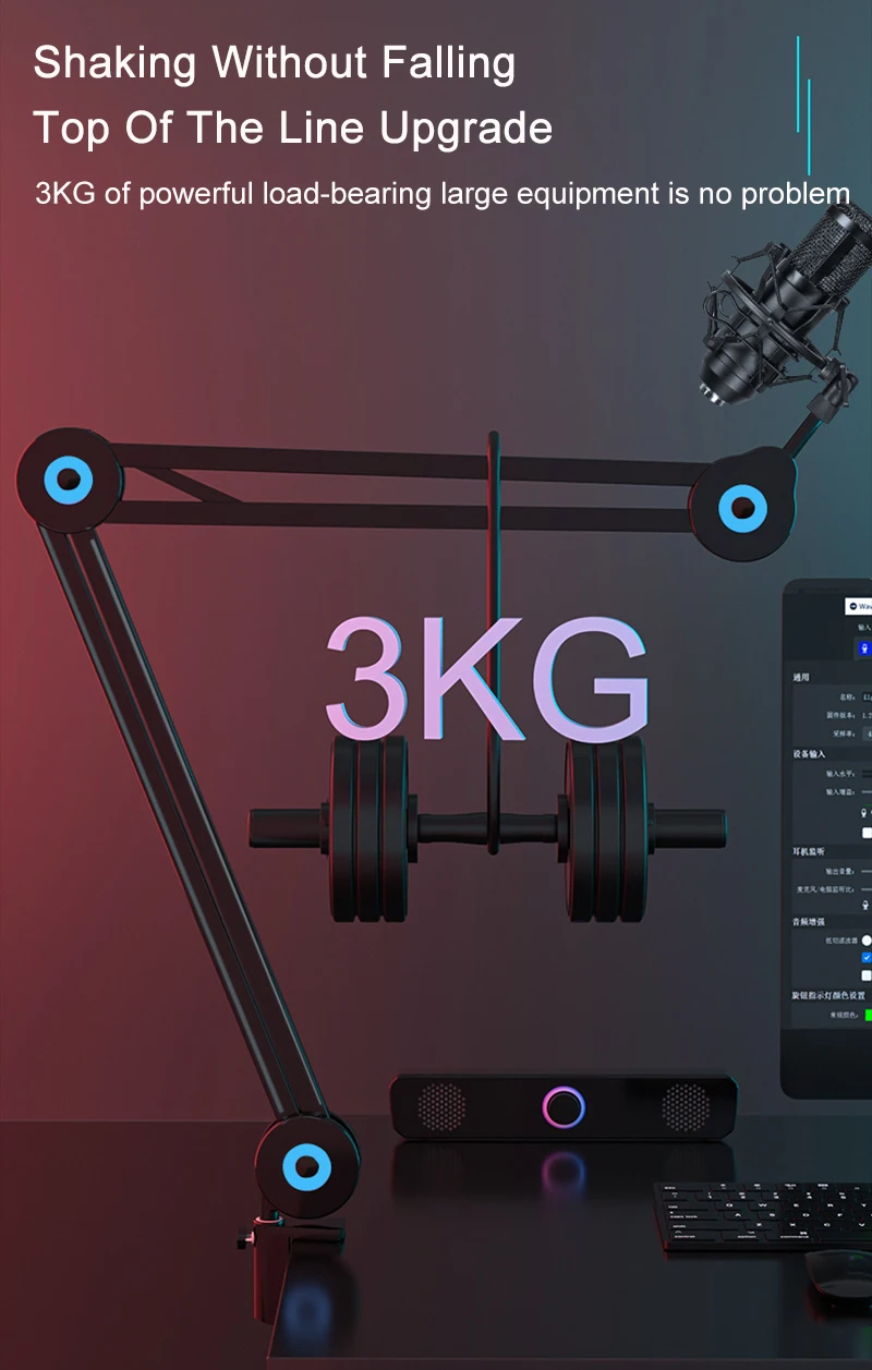 Adjustable-Heavy-Suspension-Boom-Microphone-Stand-Condenser-Microphone ...