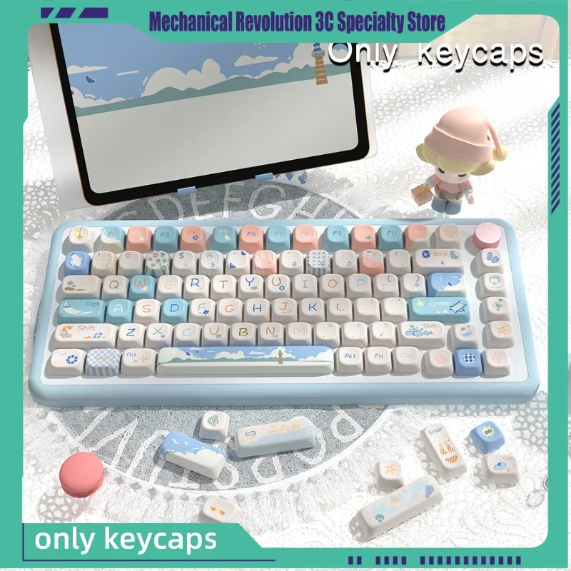 138-158-Key-Summer-Beach-Theme-Keycaps-SCA-Original-Factory-Highly ...