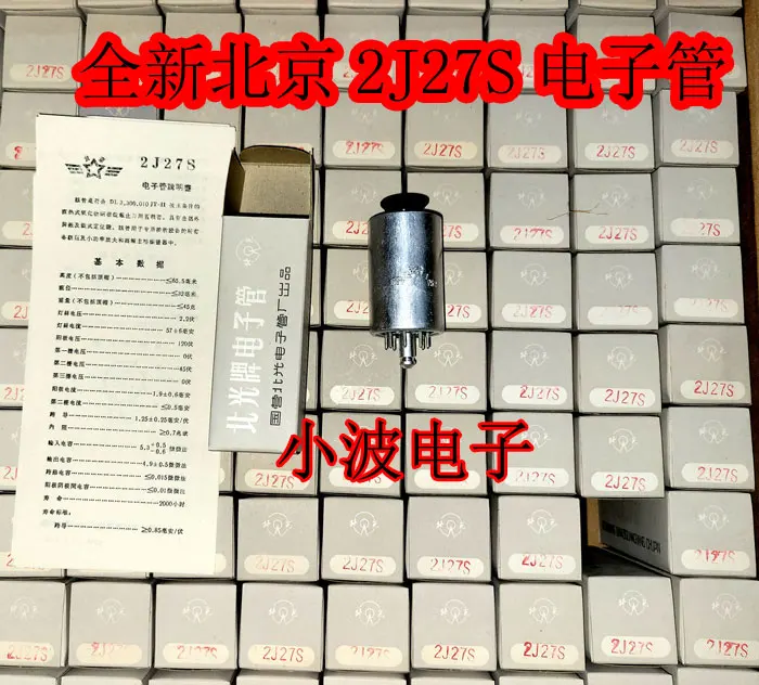 Beijing-2j27s-tubo-de-v-cuo-amplificador-j-classe-pode-substituir-2-m ...
