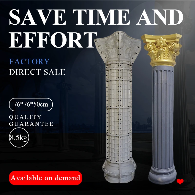 Round-Column-for-Wedding-Ceremony-Party-Decoration-Reusable-Mould ...