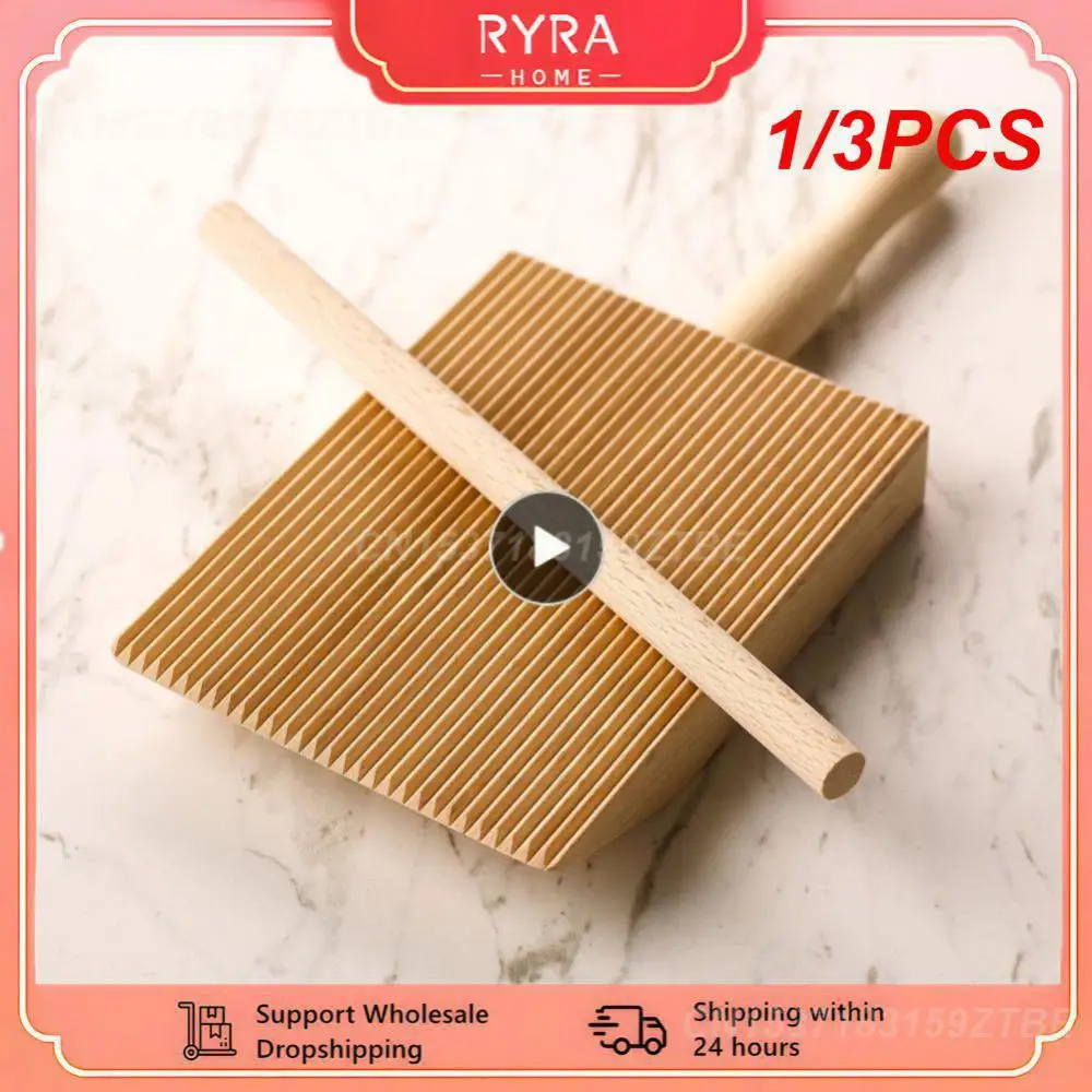 1-3PCS-Wooden-Garganelli-Board-Natural-Wood-Practical-Pasta-Gnocchi ...