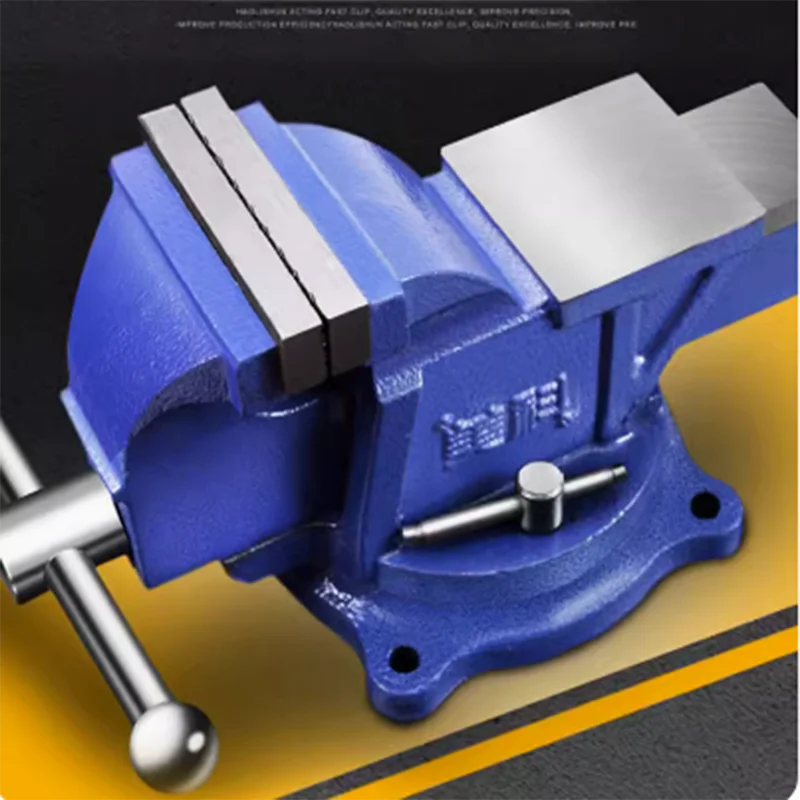 1PC-Heavy-Duty-Bench-Vise-Household-Multifunction-Vise-Bench-High ...