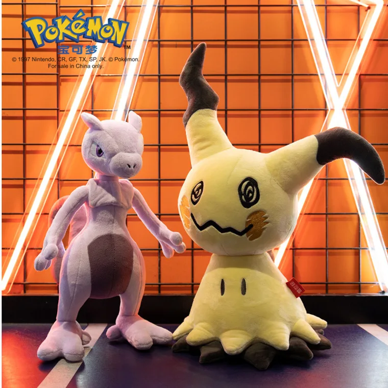 HQ-Mimikyu-Mewtwo-Pok-mon-Brinquedos-De-Pel-cia-Pikachu-Squirtle ...