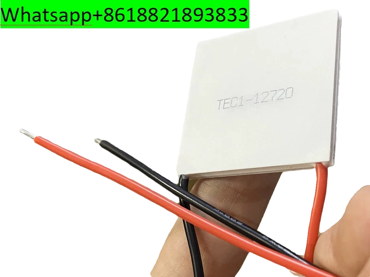 12V-semiconductor-heat-sink-cooling-plate-high-power-small-air ...