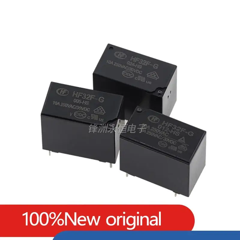 50pcs Lot 5v 12v 24v Power Relays Hf32f G Jzc 32f 005 Hs Jzc 32f 012