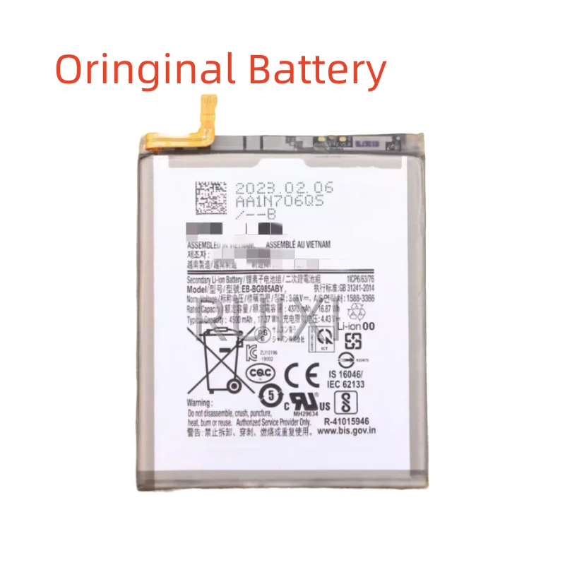 RUIXI Battery 4500mAh EB-BG985ABY For Galaxy S20+ S20 PLUS S20Plus ...