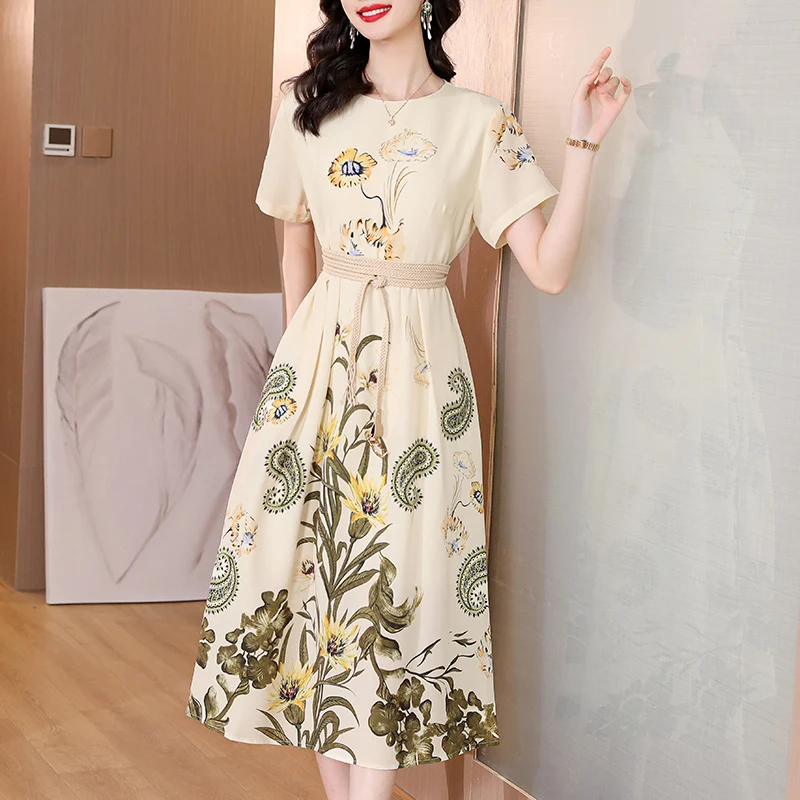 Store Home Products Summer Sale Feedback