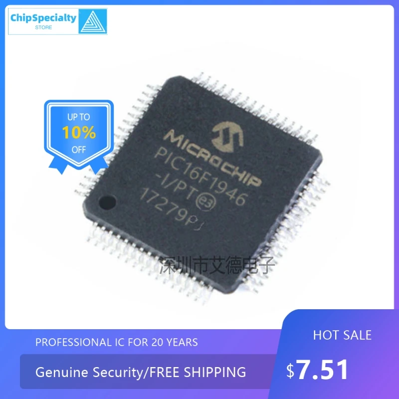 New-original-PIC16F1946-I-PT-patch-QFP-64-8-bit-microcontroller-PIC16F1946.jpg