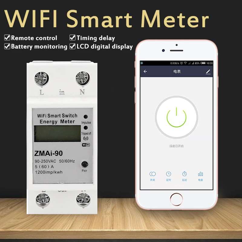 ZMAI-90-WiFi-Digital-Electric-Energy-Meter-Tuya-Smart-Life-APP-Control ...