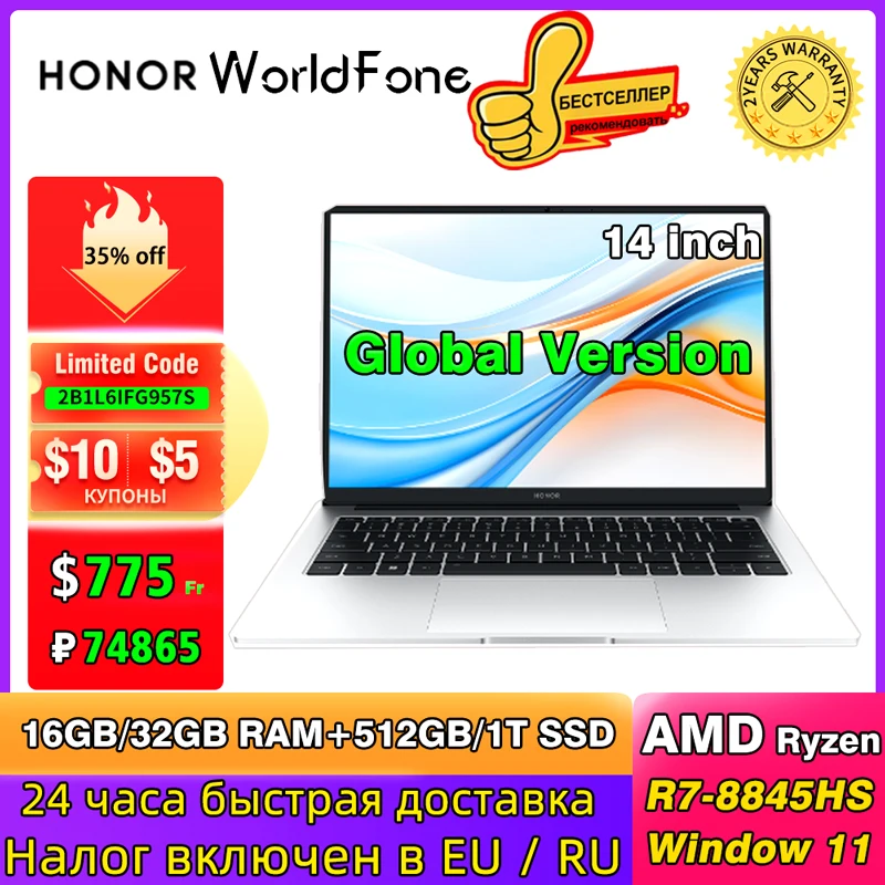 Laptop-Honor-X14-Plus-2024-R7-8845HS-16GB-32GB-RAM-512G-1T-SSD-512G-2 ...