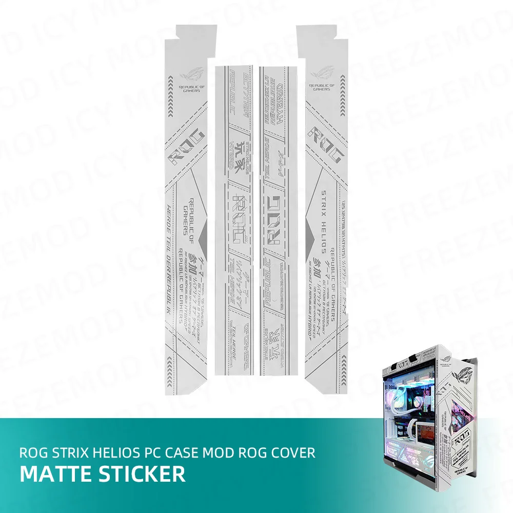 ROG-Strix-Helios-PC-Case-Customized-Matte-Sticker-For-Gaming-DIY ...