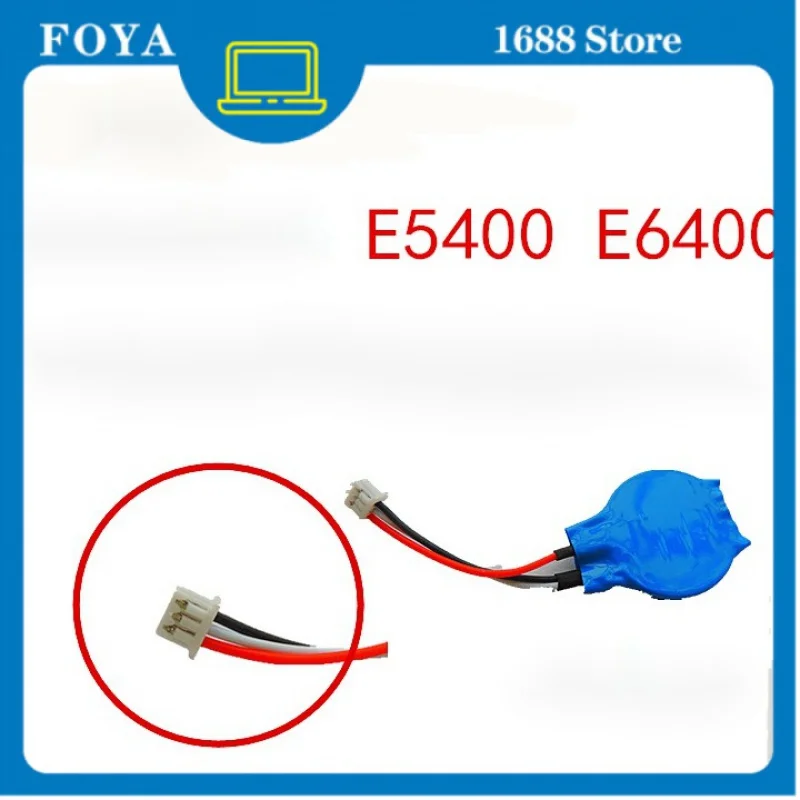 NEW Laptop motherboard BIOS CMOS battery with wire for DELL E5400 E6400 ...