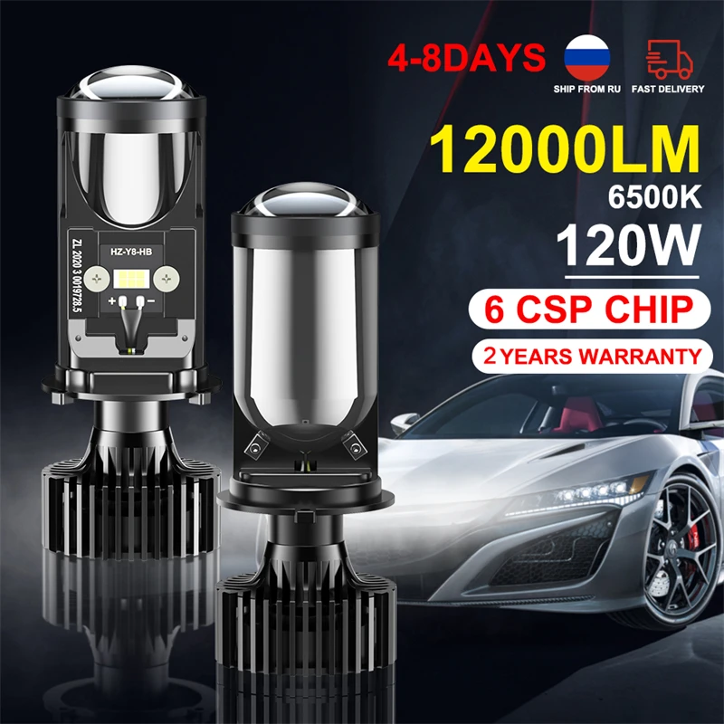 Y6 H4 Led 120w Car Headlight 6500k Super Bright Mini Lens Headlight H4 ...