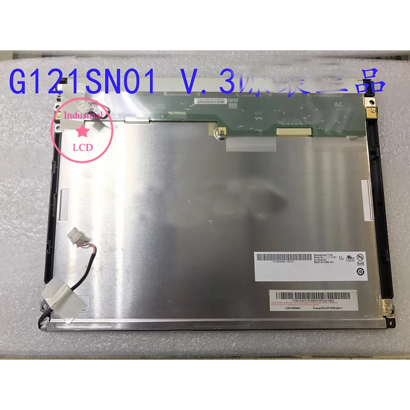 Original A+ Grade 12.1 Inch LCD Panel Display Screen G121SN01 V3 ...