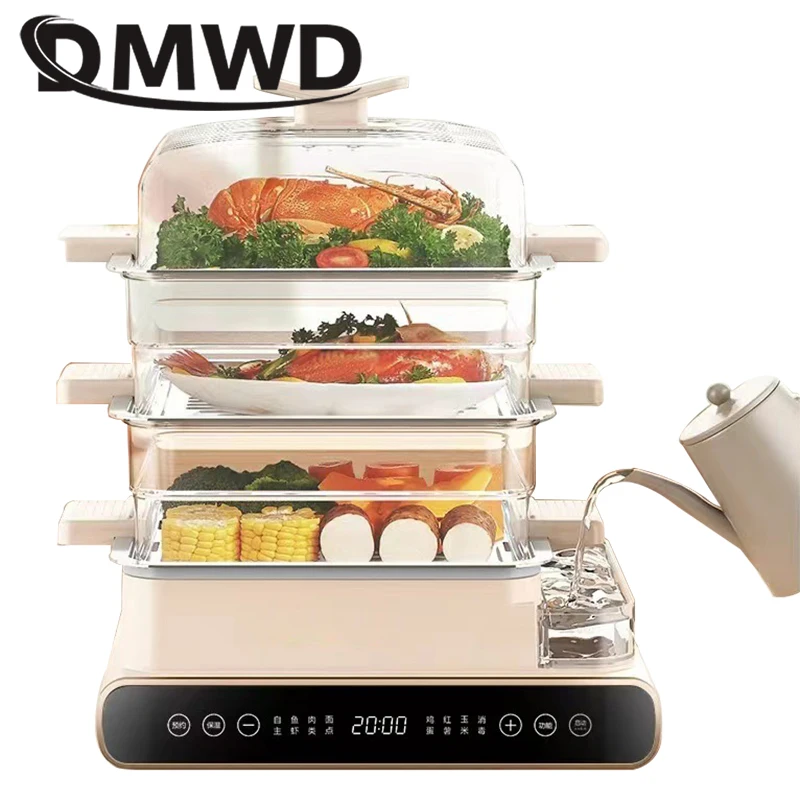 DMWD 20L Electric Food Steamer Pot Heater Three Layers Stainless Steel ...