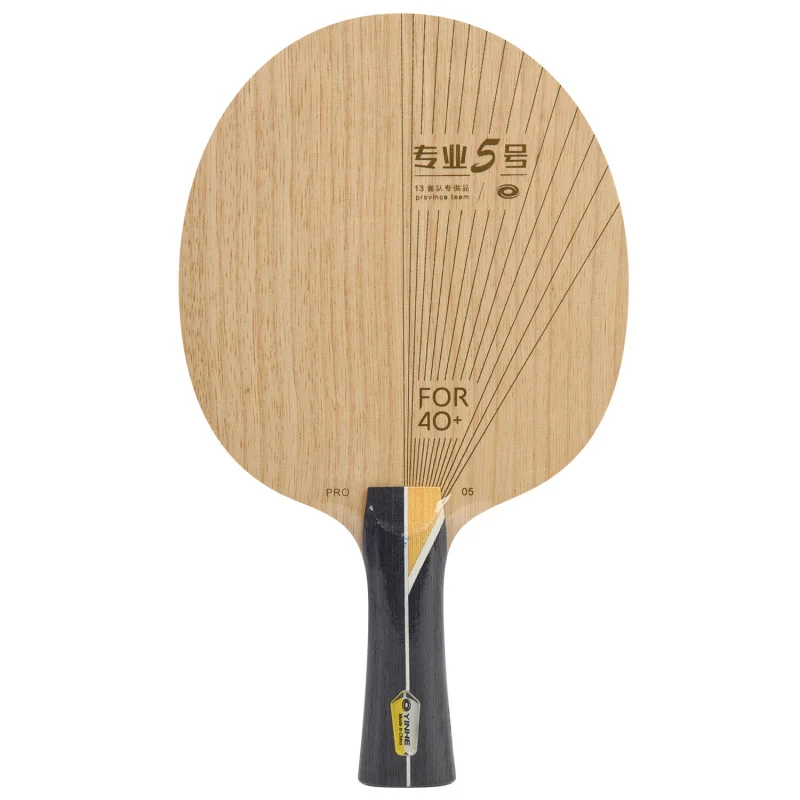yinhe galaxy PRO-01X built-in 05X carbon wood Table Tennis racket ping ...