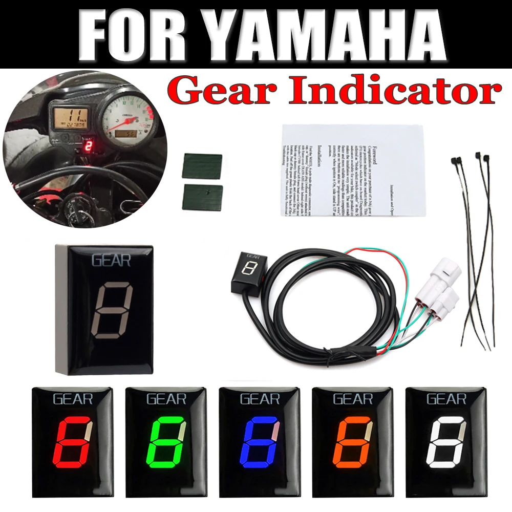 ギアインジケータ ギアメーター バイク オートバイ ECU 1-6速 ヤマハ FZ6 FZ6S FZS 600 1000 MT-03 YZF ...