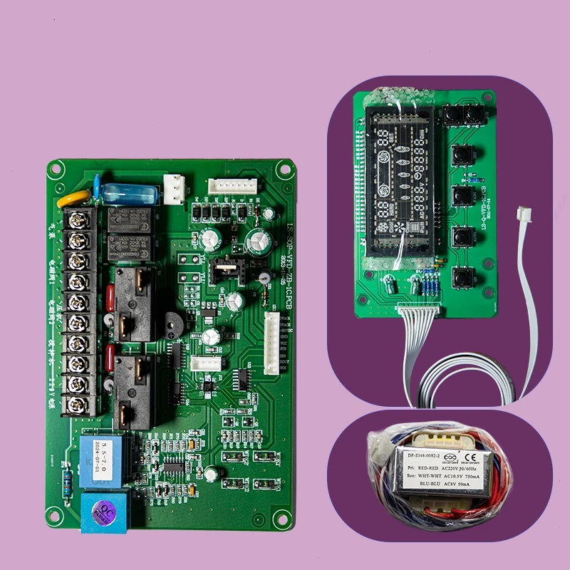 Ice-Cream-Machine-Accessories-Computer-Motherboard-Ice-Cream-Machine ...