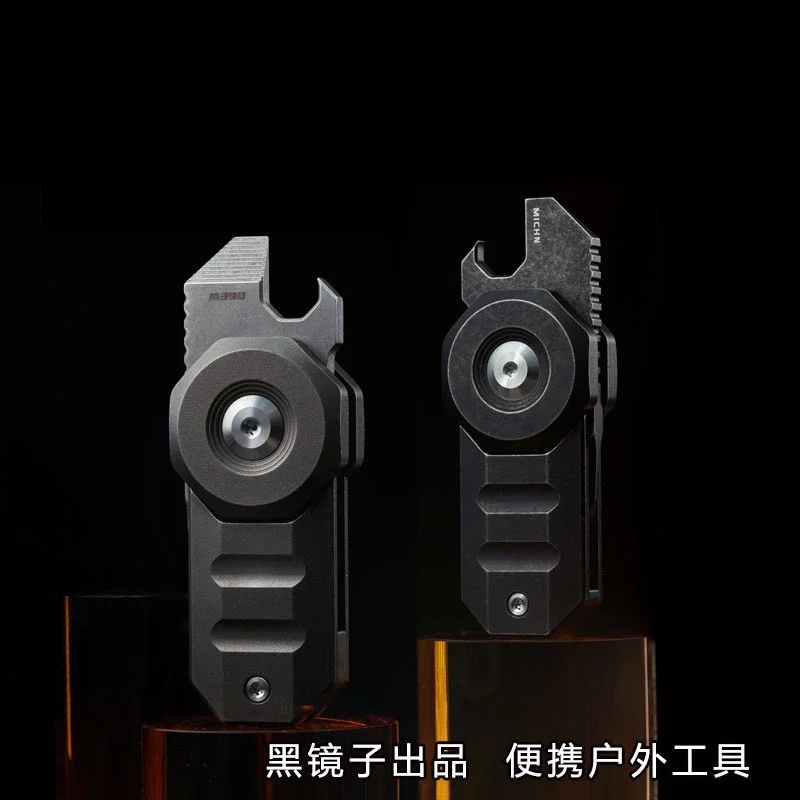 EDC-Titanium-Alloy-Multifunctional-Crowbar-Small-Folding-Knife-Bottle ...