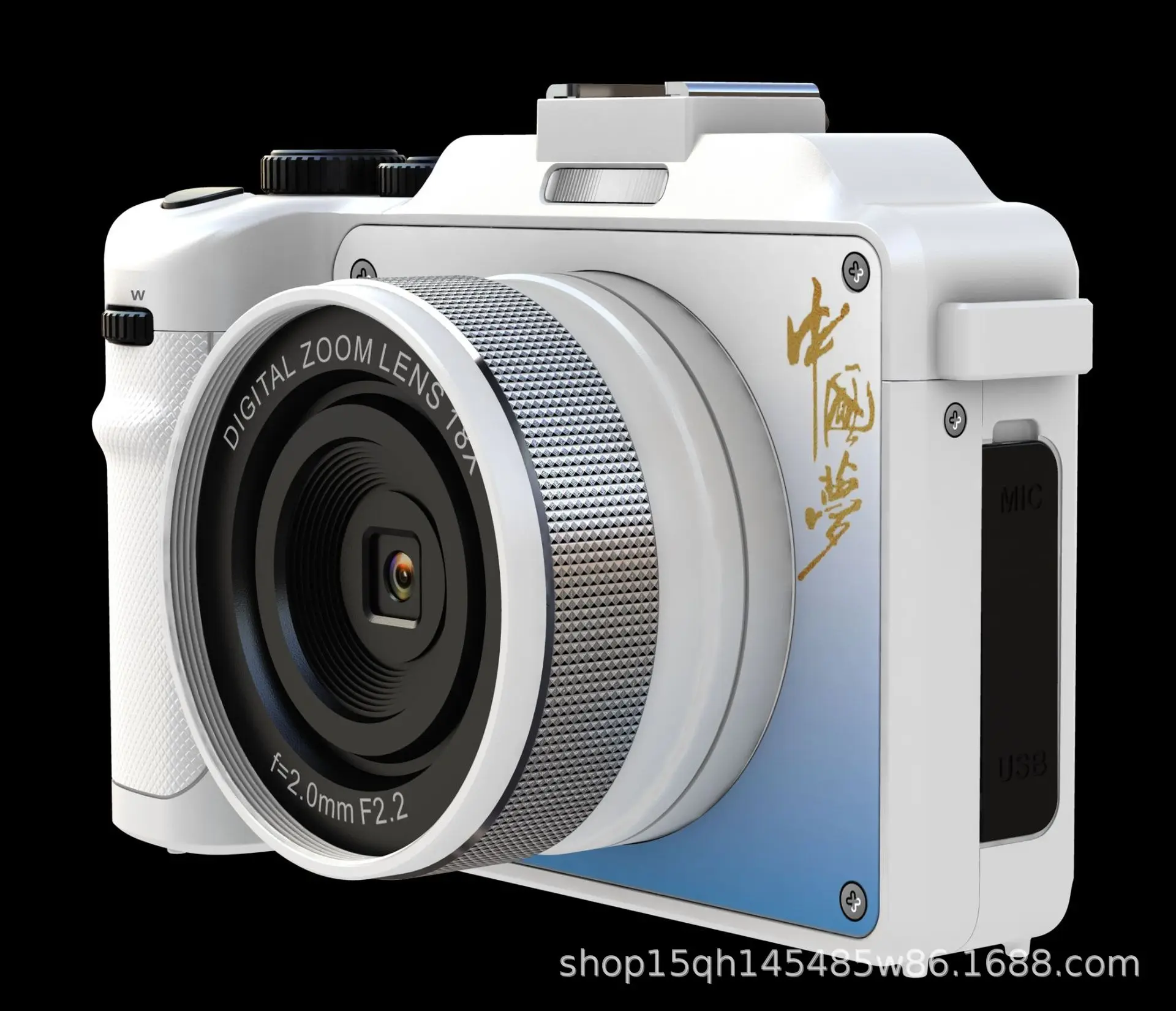 Frame Komery 48MP Digital Cameras Front Rear Dual Lens Selfie 4K ...