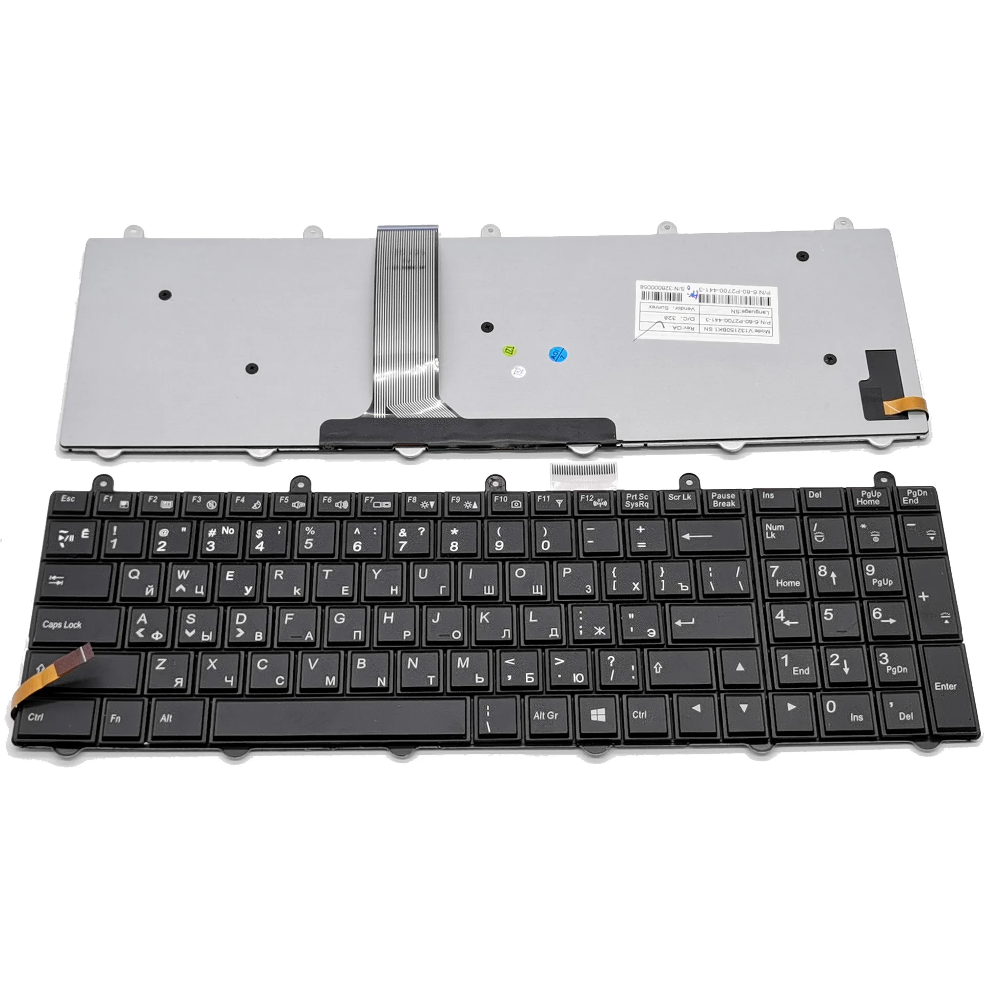 Brand-New-Russian-Keyboard-for-MSI-For-Clevo-p150em-p170em-p370em ...