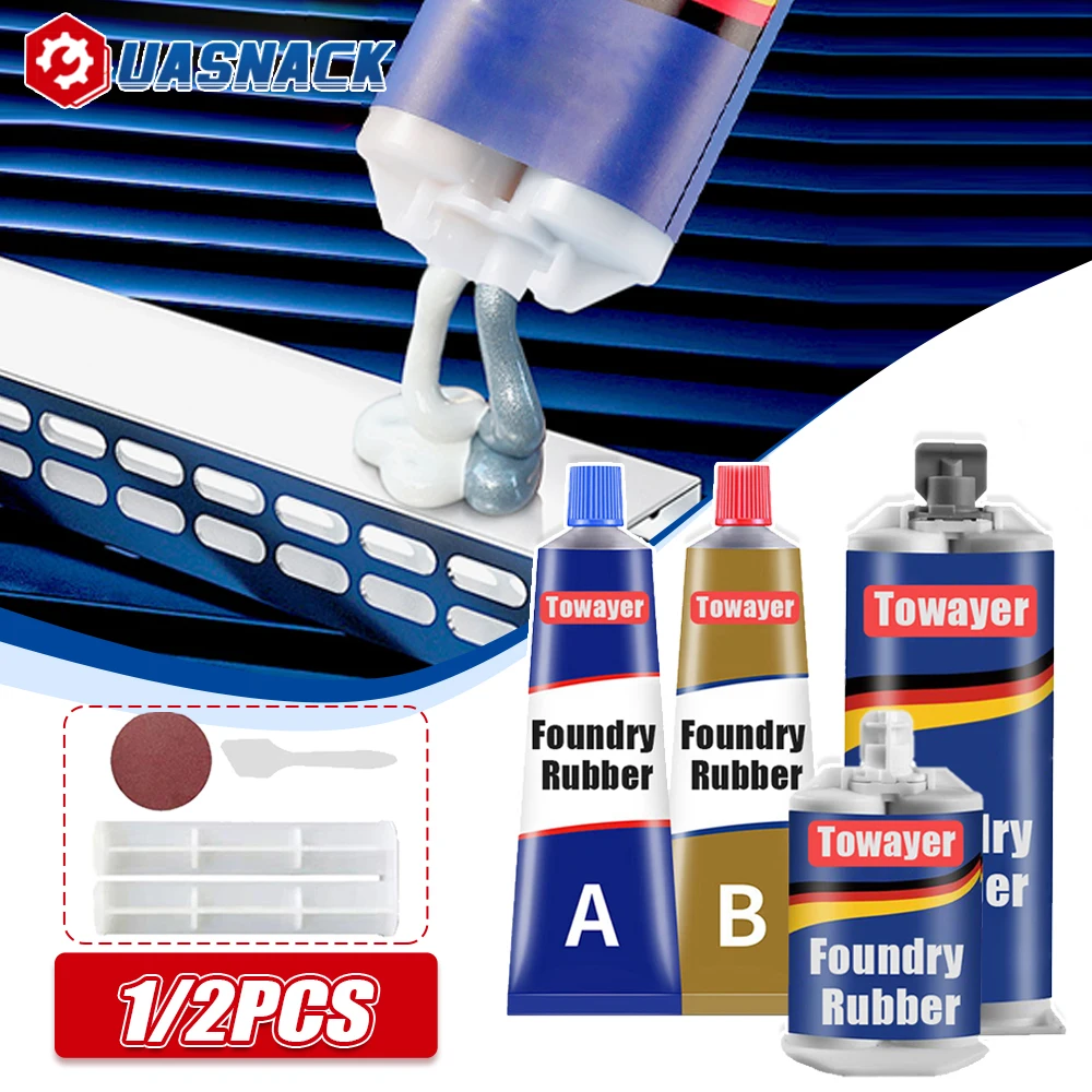 Extrusion-Metal-Repair-Adhesive-Industrial-High-Strength-Bonding ...